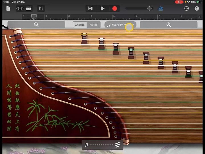 GarageBand Lessons – Mr Morrison